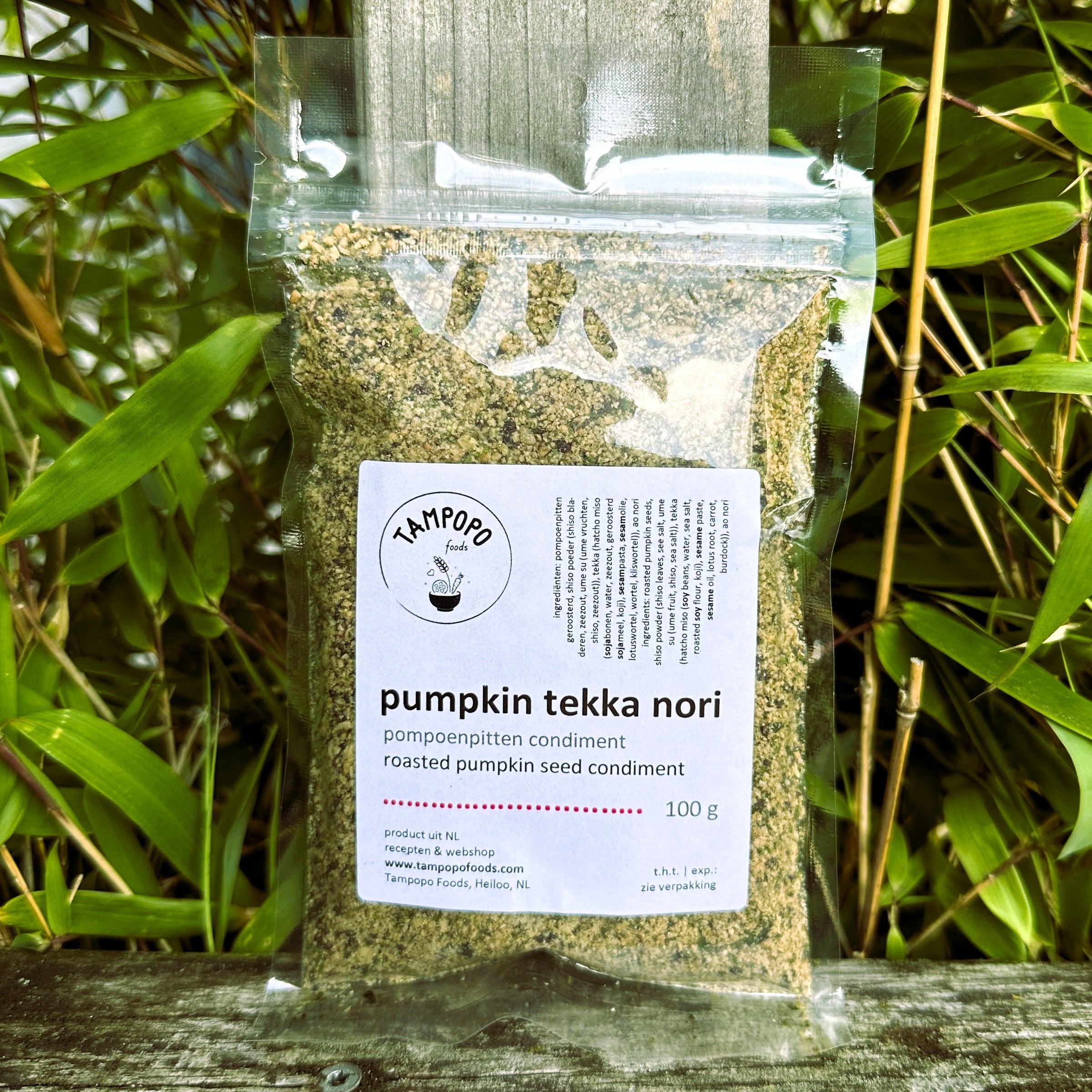 Home-made Pumpkin Tekka Nori Condiment, Toasted pumpkin seeds, Pickled ...